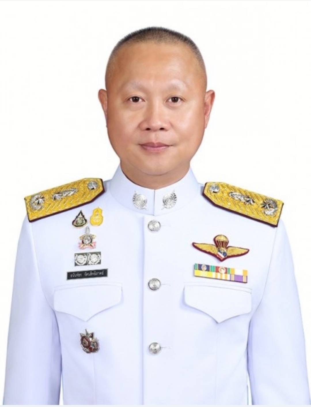 กองบังคับการตำรวจนครบาล 4 – Metropolitan police division 4